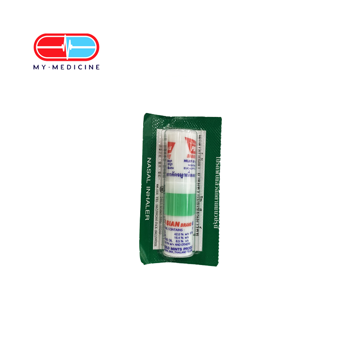 Poysian Nasal Inhaler | My-Medicine: Myanmar Online Pharmacy Store